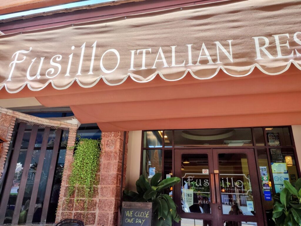 パタヤの高コスパ本格イタリアン「Fusillo Italian Restaurant」