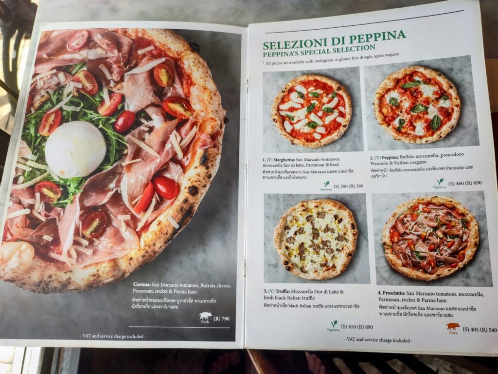 Peppina ร้านพิซซ่าหรูระดับโลก ณ พร้อมพงษ์