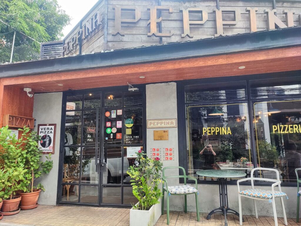 Peppina ร้านพิซซ่าหรูระดับโลก ณ พร้อมพงษ์